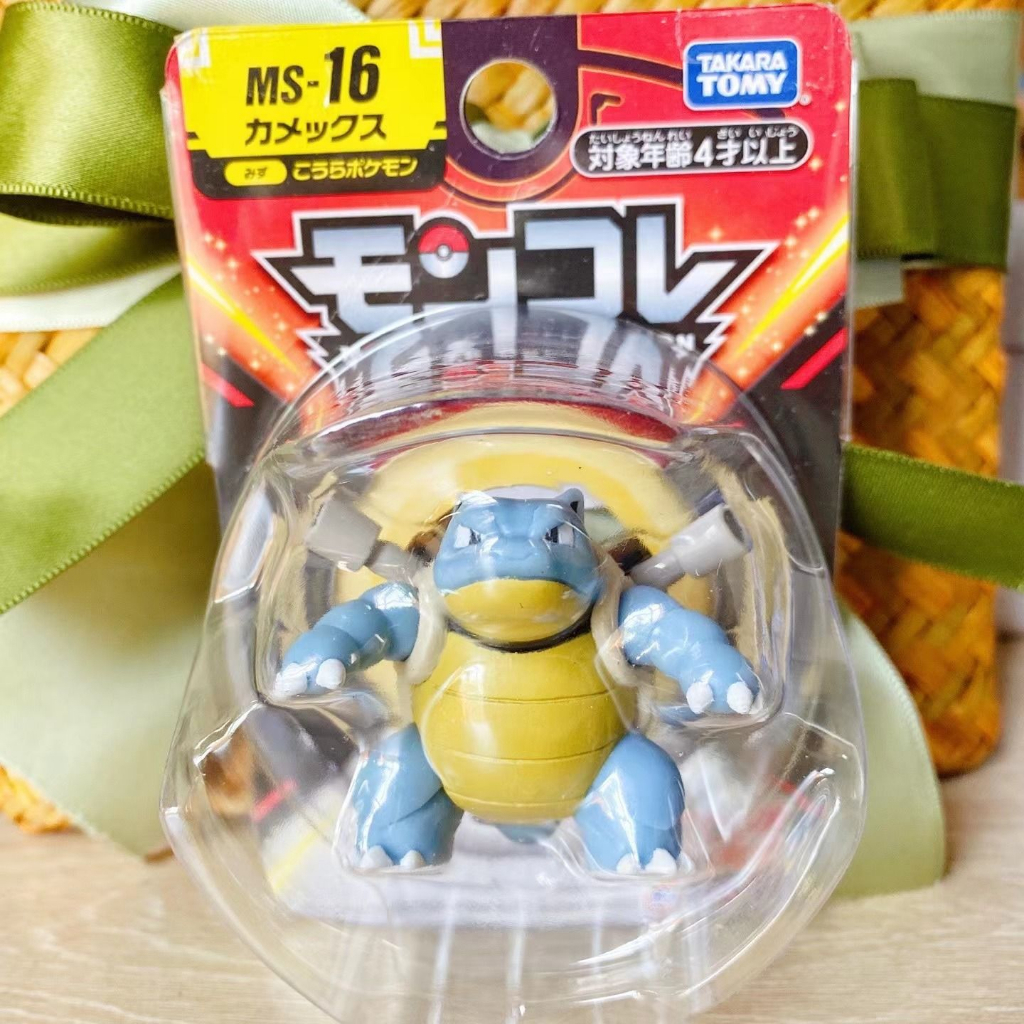 Takara Tomy MoncolleEx Pokemon Figures Pikachu Pocket Monster ...