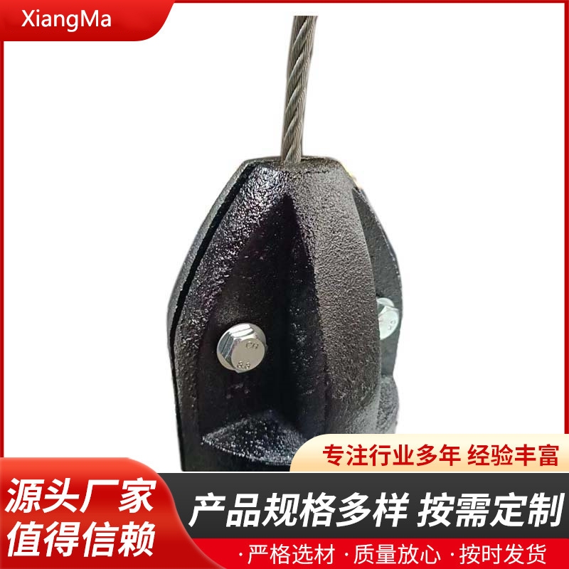 Suspended platform cast iron counterweight hammer, construction gondola ...