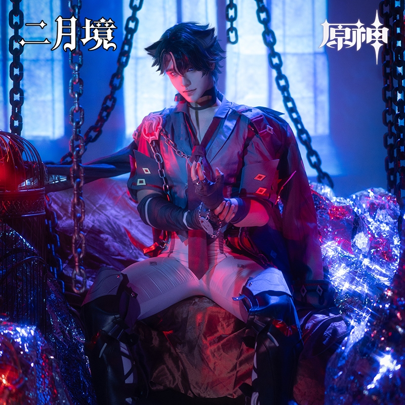 Genshin Impact cos Wriothesley cosplay Anime game clothing set for men ...