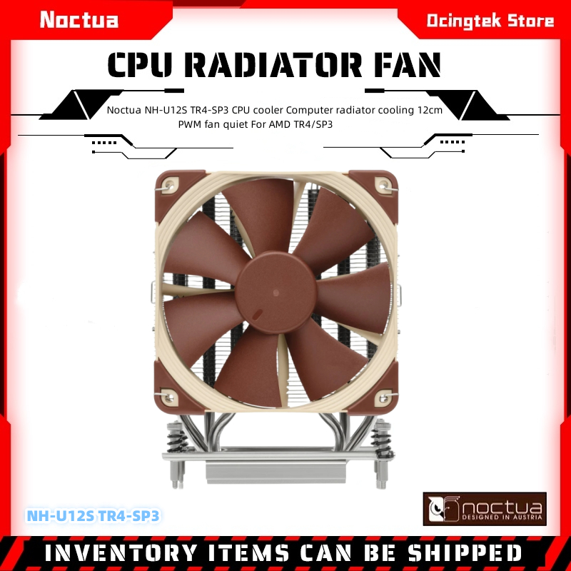 Noctua NH-U12S TR4-SP3 CPU cooler Computer radiator cooling 12cm PWM ...