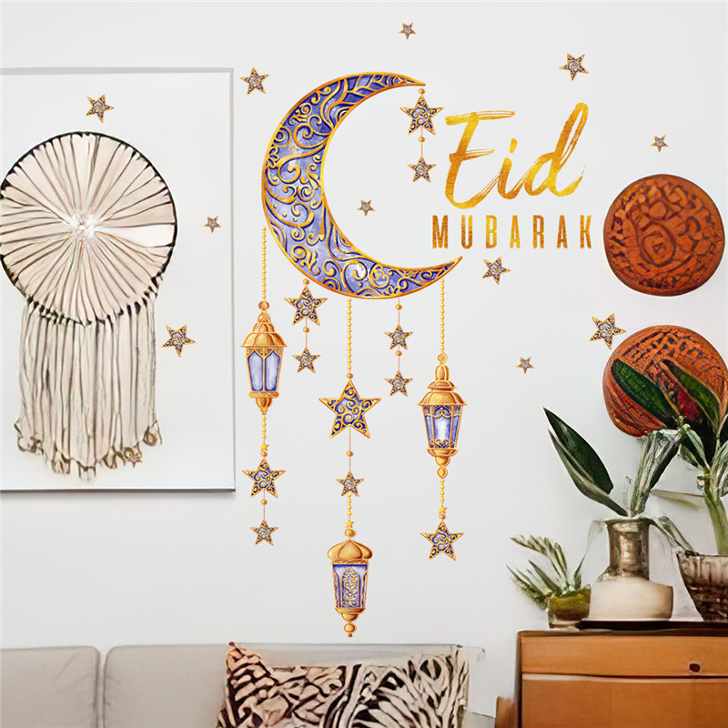 Ramadan Wall Stickers Moon Star Lantern DIY Wall Decal Ramadan Kareem ...