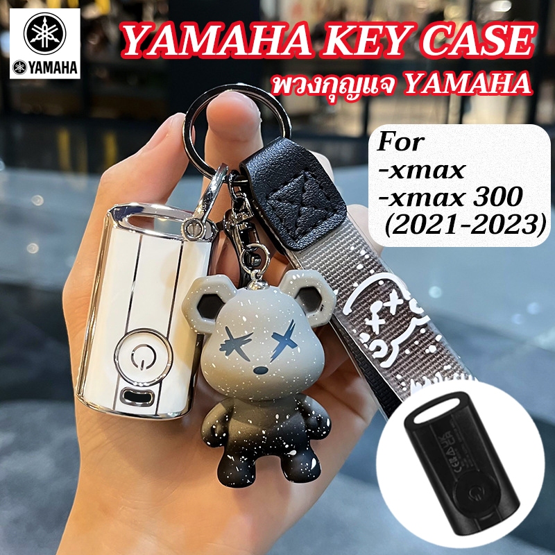 YAMAHA smart key case yamaha keychain XMAX 300/Xmax 20212022 2023 key ...