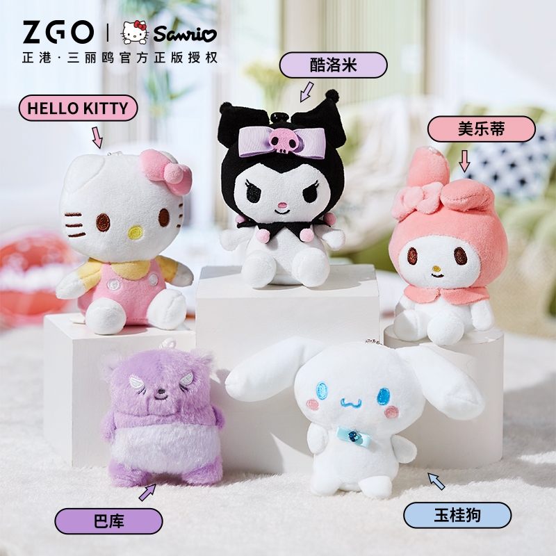 ZGO Hello Kitty Sanrio Keychain Equisite Female Cute hellokitty Pendant ...