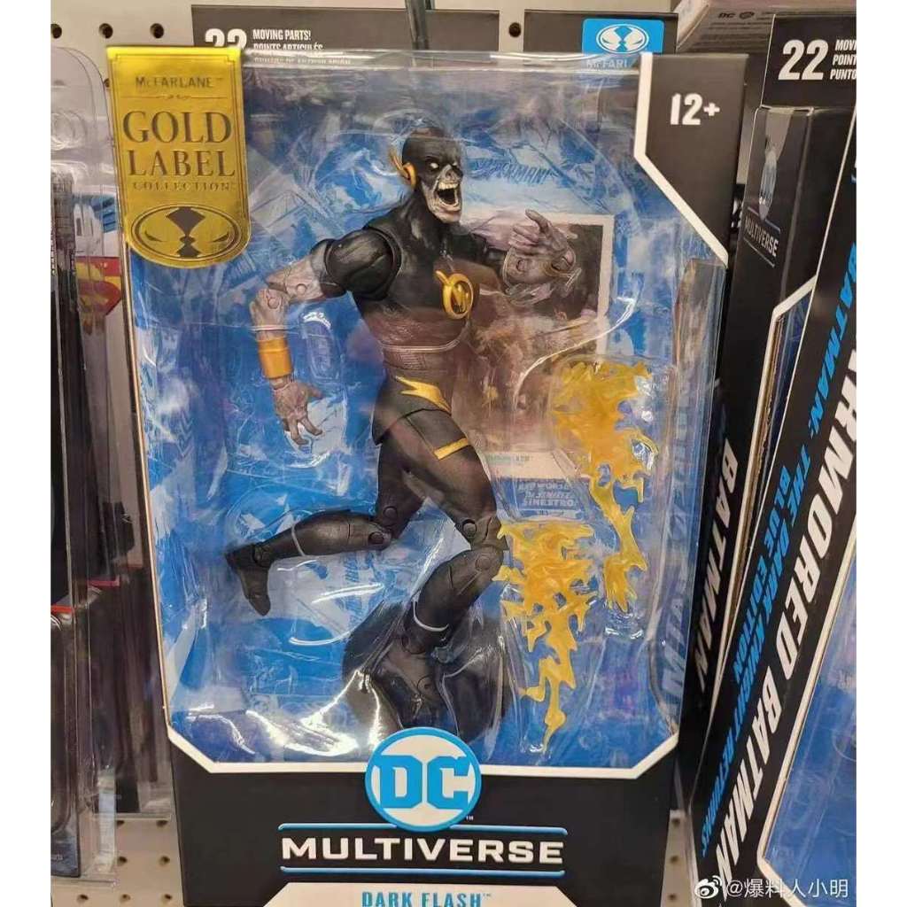 McFarlane Speed Metal Dark Flash DC 7-inch Mcfarlane figure model ...