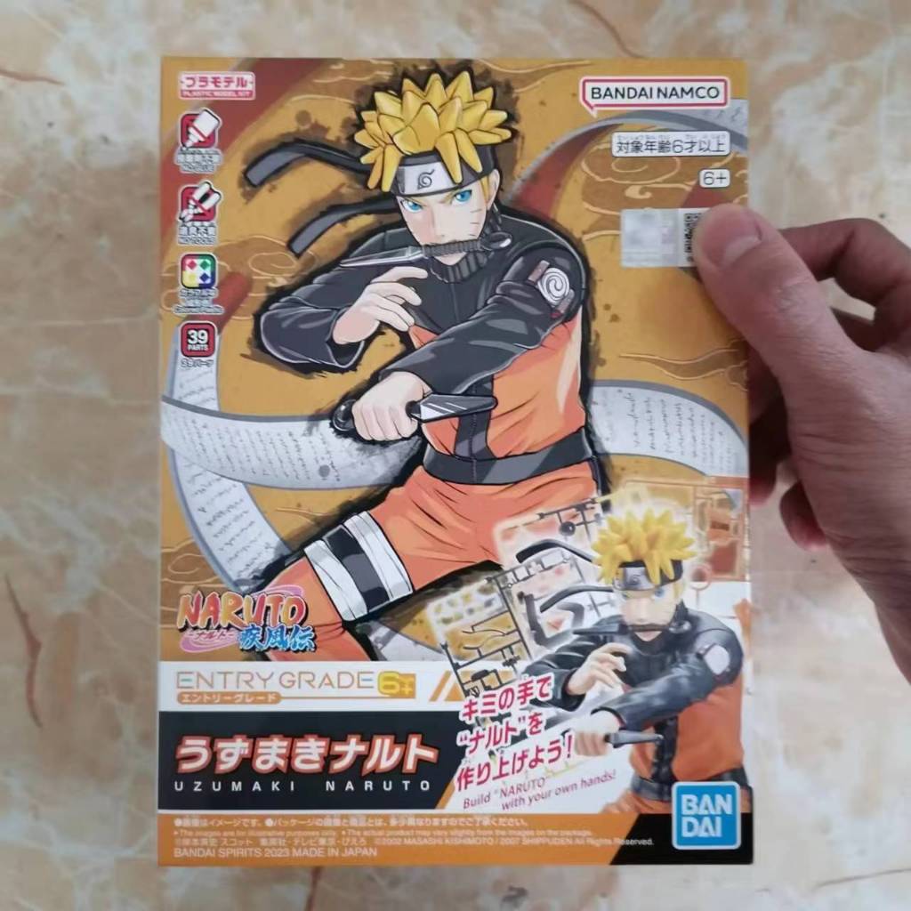 Original Bandai Assemble Model ENTRY GRADE EG NARUTO | Shopee Philippines