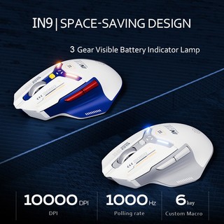 INPHIC IN9 Wired & Wireless Mouse Bluetooth Rechargeable RGB Lighting ...