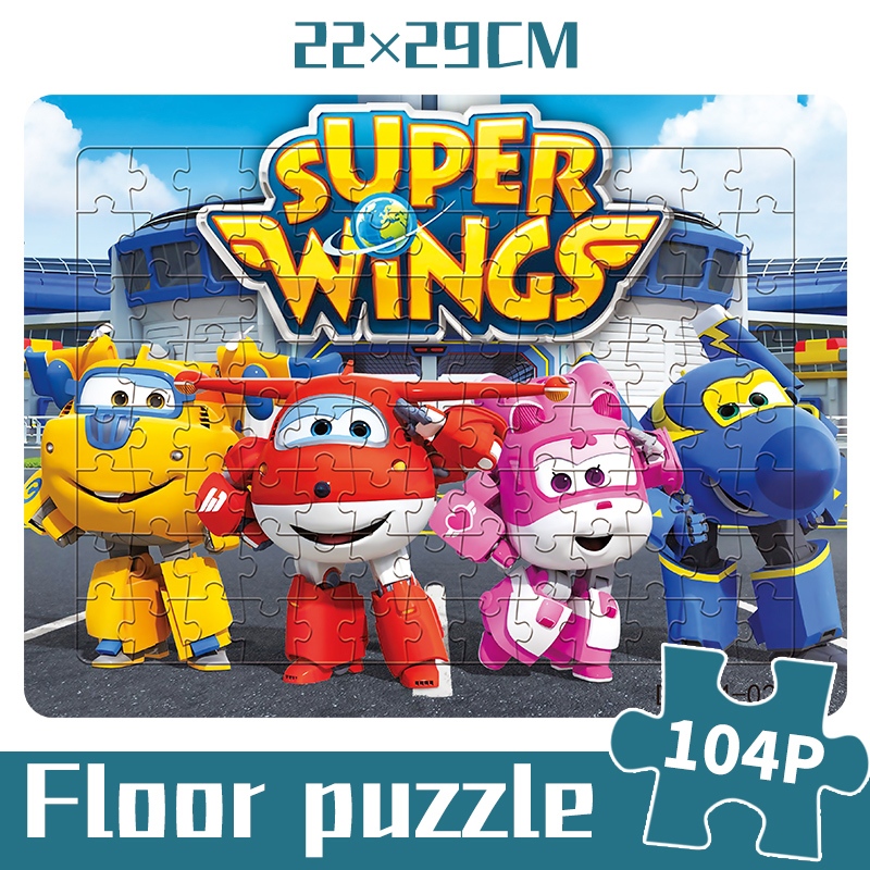 Cartoon Cartoon Series Thick Paper Puzzle 104P Puzzle Early Education 3 ...
