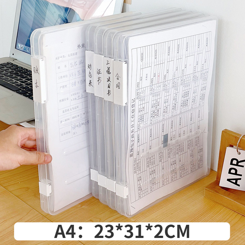 A4/A5 New Transparent File Box Document Organizers Folder Paper Storage ...