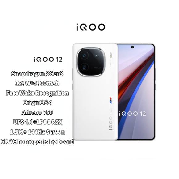 Vivo iQOO 12 Snapdragon 8Gen3 Gaming Chip Q1 120W+5000mAh 5G Phone ...