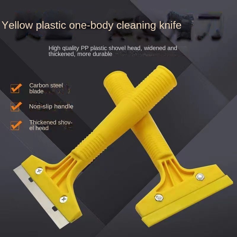 Cantonese Shovel Cleaning Knife Small Shovel Tile Floor Wall Leather ...