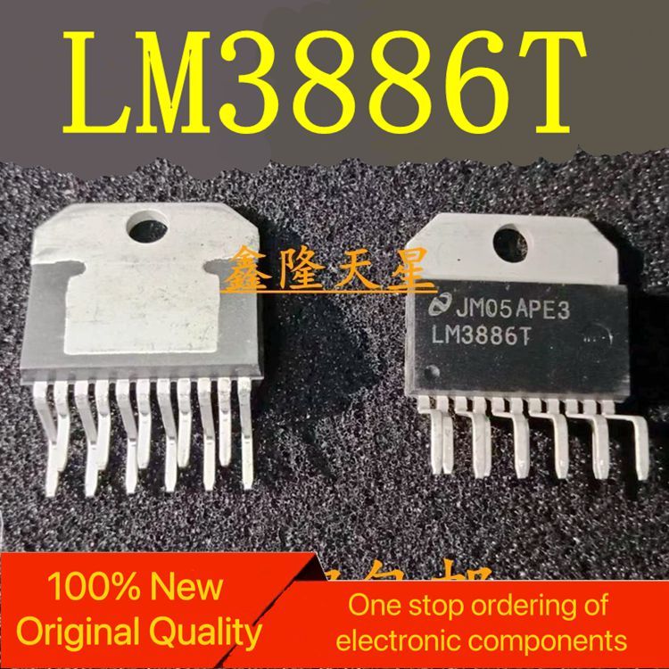 Lm3886t LM3886 ZIP-11 Audio Power Amplifier | Shopee Philippines