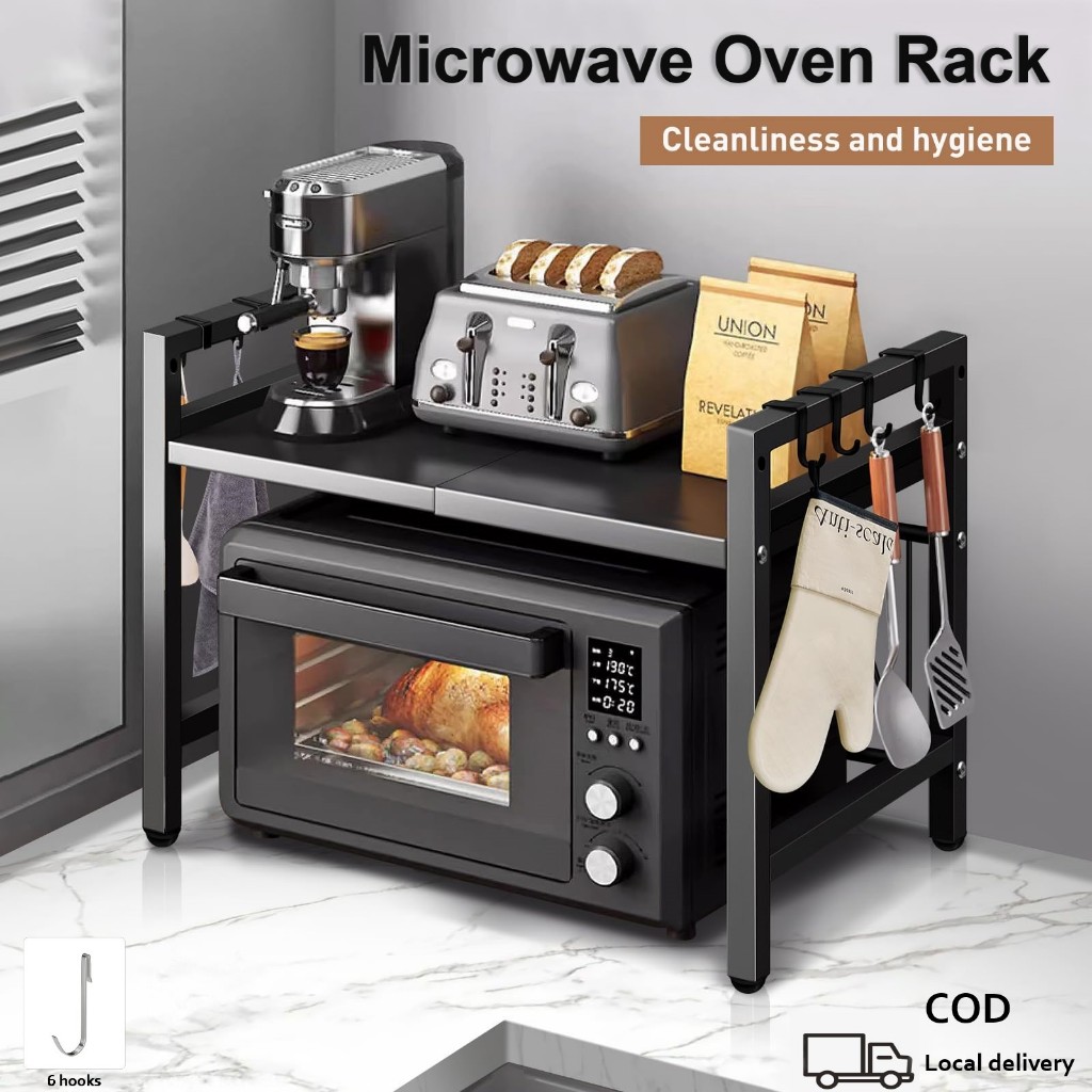 Kitchen Microwave Rack Expandable and Height Adjustable Strong Load ...