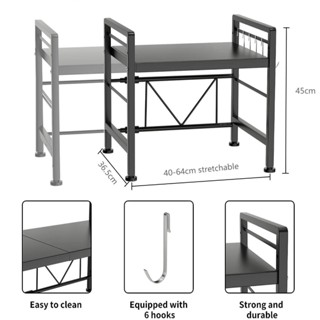 Kitchen Microwave Rack Expandable and Height Adjustable Strong Load ...
