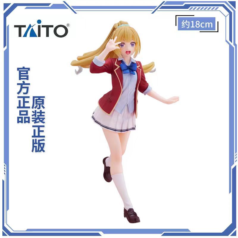 Taito Jingpin Figure Coreful Welcome to Power Supremacy Classroom Ei ...