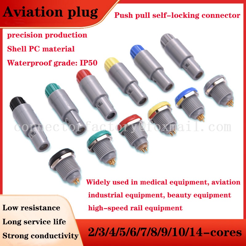 M12 push-pull self-locking quick connector, compatible with Lemo ...