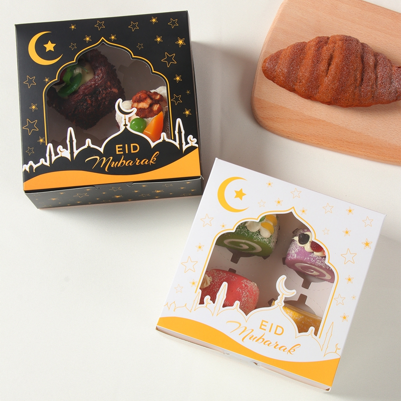 Eid Mubarak Cake Box Eid Favors Gift Eid Chocolate Box Ramadan Kareem ...