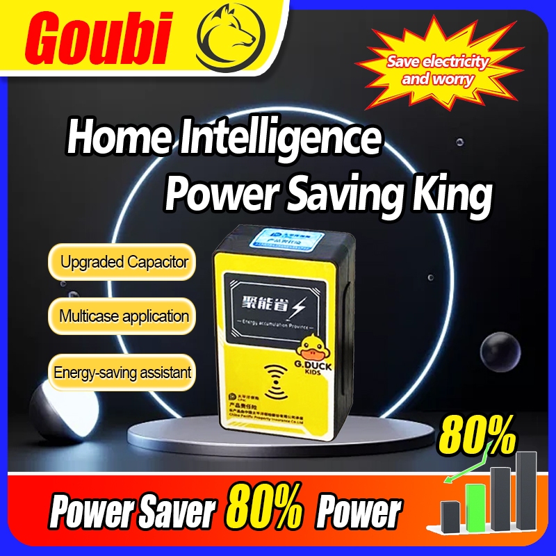 plug and play GB power saver power energy saving device smart power ...