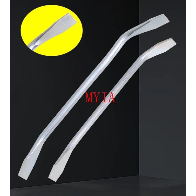 Miya International Car Brake Adjustment Crowbar Brake Brake Adjuster ...
