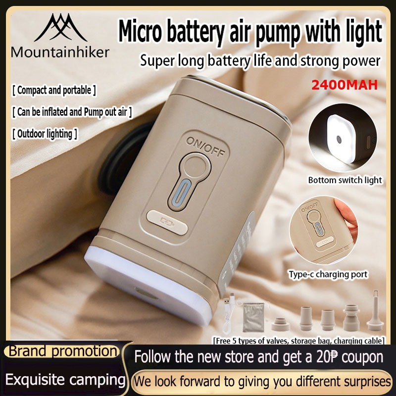 MOUNTAINHIKER Air Pump Portable Micro Battery Air Pump Inflatable ...