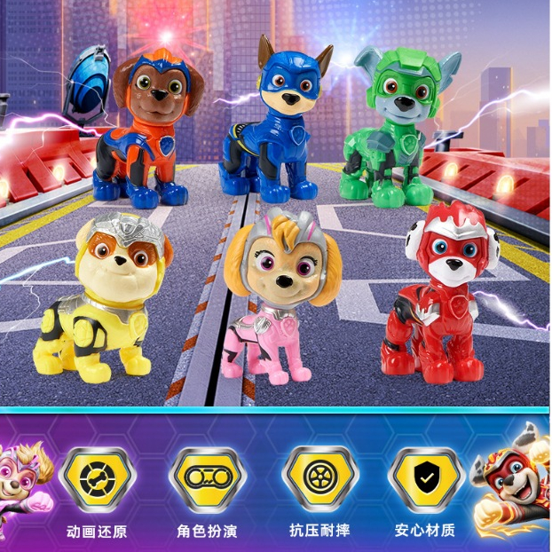 Paw Patrol Movie 2: New Dogs, Superb Patrol and Rescue Dolls, Doll Set ...