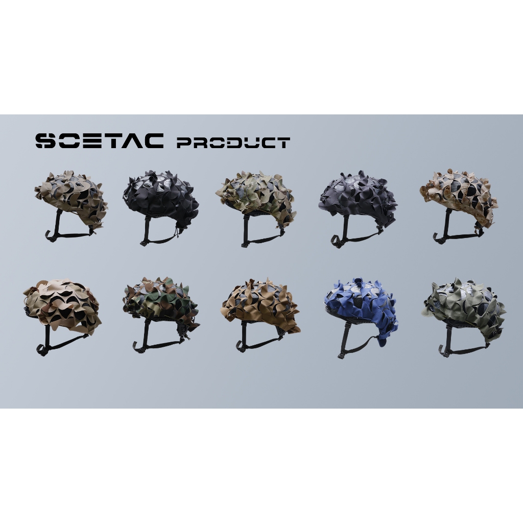 SOETAC Adjustable Tactical Helmet Cover 3D Camouflage Helmet Cloth For ...