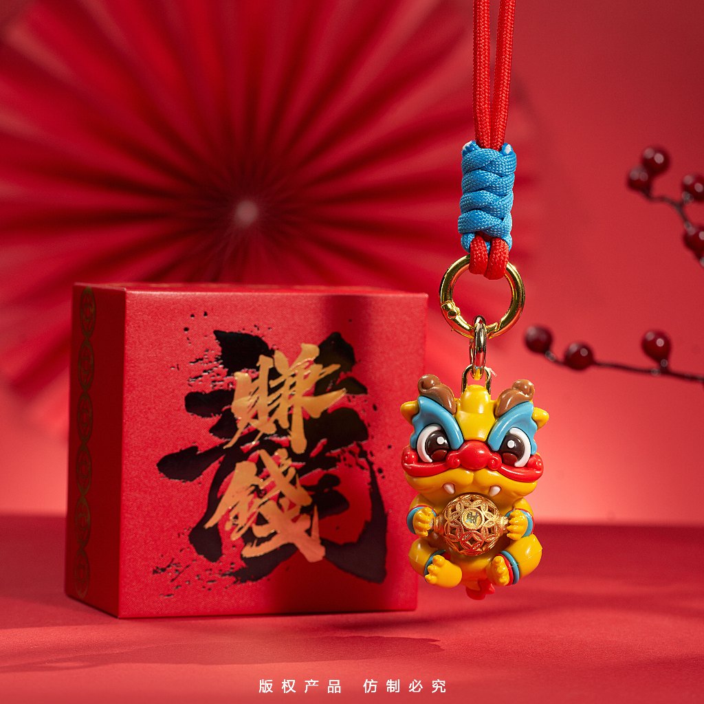 2024 New Year of the Dragon Gold 999 Keychain (0.02g) | Shopee Philippines