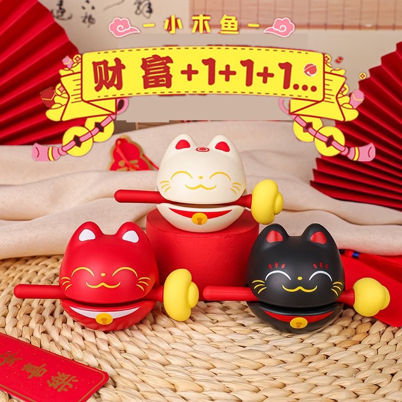 Fish-shaped Percussion Instrument Creative Wooden Fish Percussion Toys ...