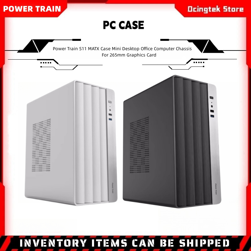 Power Train S11 MATX Case Mini Desktop Office Computer Chassis For ...