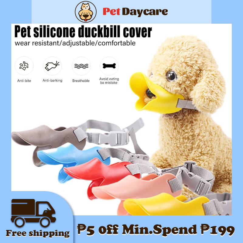 Dog Duckbill Sleeve Muzzle Anti-bite Anti-barking Anti-eating Mouth ...