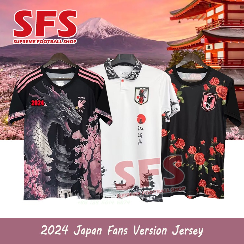 【SFS】 Top Quilty 2024 Japan Jersey Sakura Special Edition Football ...