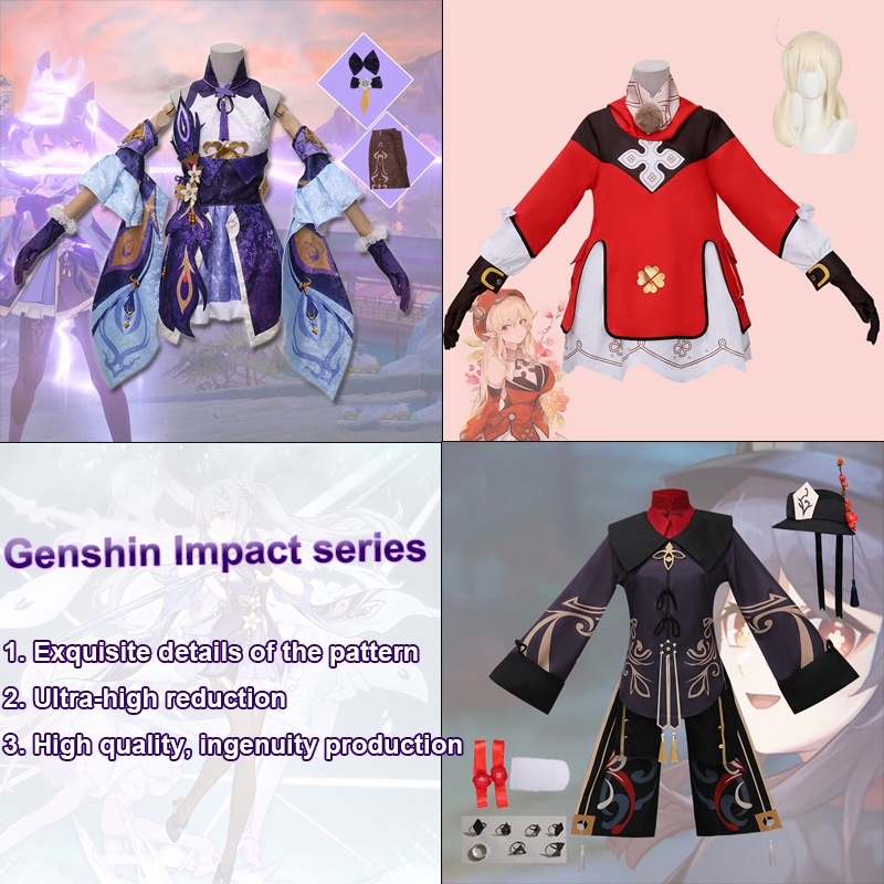 Spot Goods Original God Cos Costume Seven-Star Keqing Cosplay Hutao Cos ...