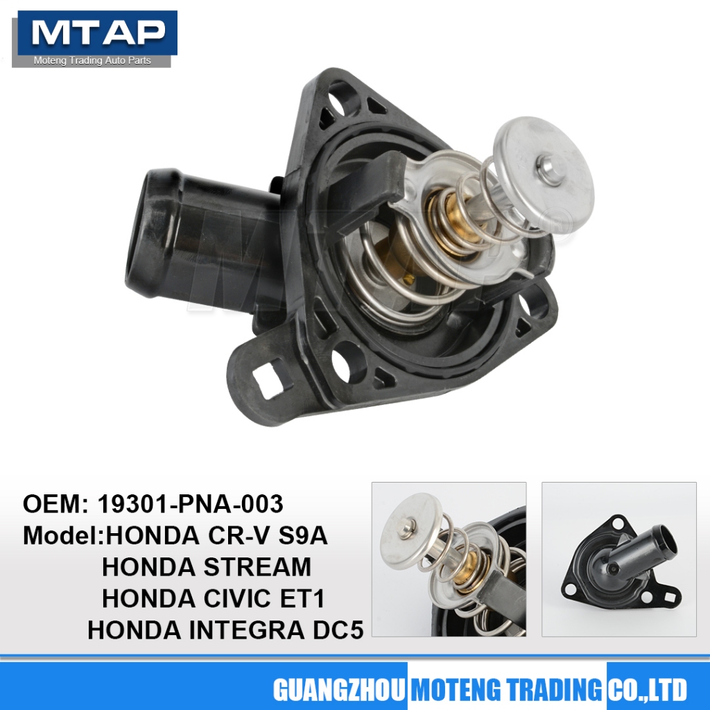 19301-PNA-003 Thermostat Engine Coolant 78°C For HONDA CR-V S9A STREAM ...