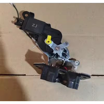 BAIC M20 M30 Original rear door lock Rear door lock block back door ...