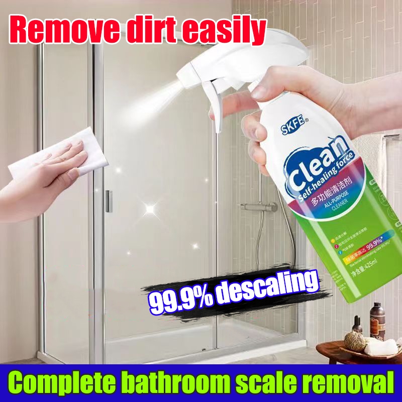 99.9% descaling！CP Bathroom cleaner Tiles cleaner stain remover ...