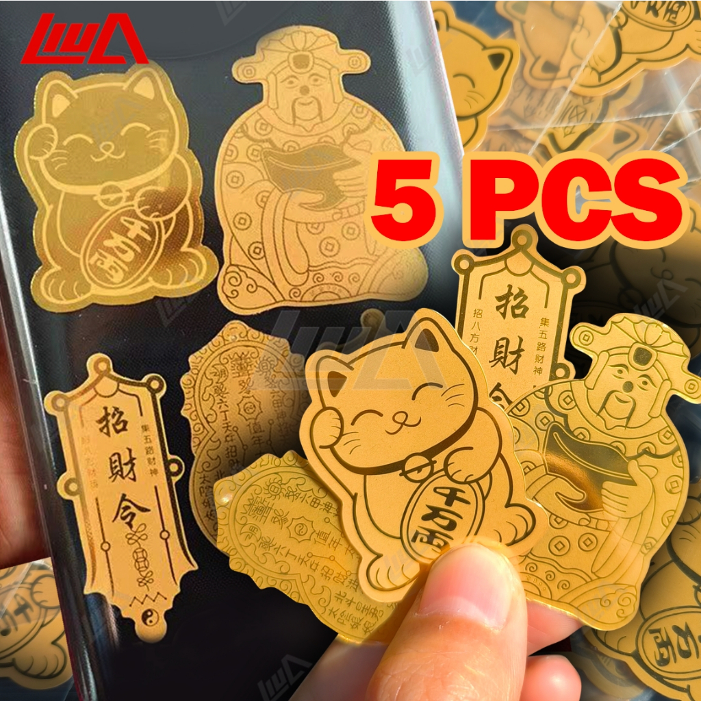 【5pcs】2025 Maneki-neko Lucky Cat Phone Sticker Lucky Charm | Shopee ...