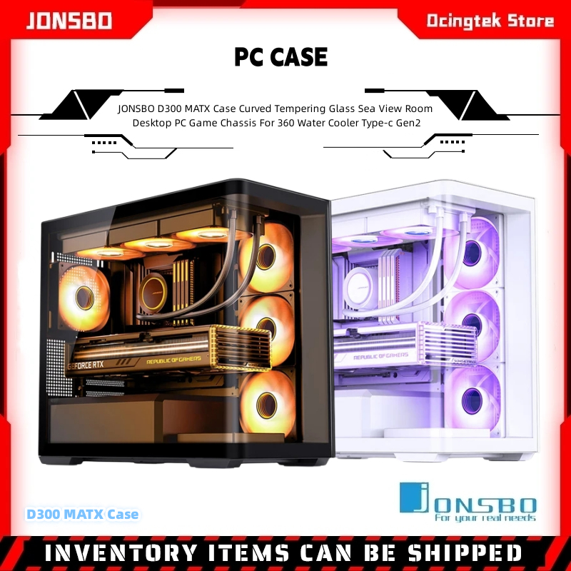 JONSBO D300 MATX Case Curved Tempering Glass Sea View Room Desktop PC ...