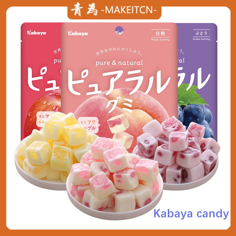makeitcn-kabaya candy Japan Imported Snacks kabaya White Peach Flavor/Grape Flavored Gummy Fruit ...