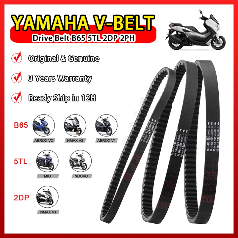 Yamaha V-Belt ORIGINAL Drive Belt B65 5TL 2DP 2PH for Aerox v2 NMAX V2 ...