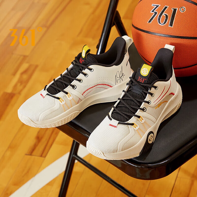 361 Degrees Aaron Gordon Signature Ag Pull up Men's Basketball Shoes ...