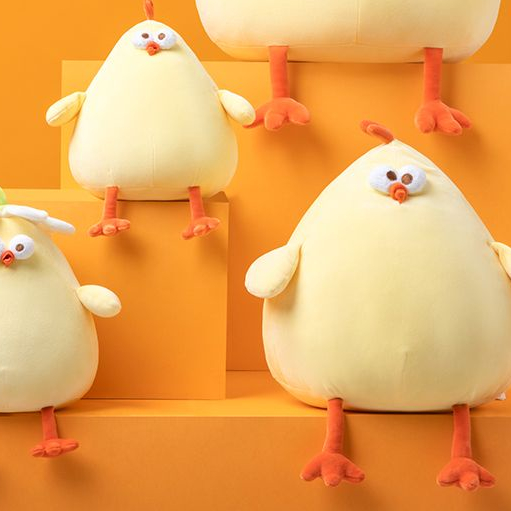 Miniso dundun Chicken Super Soft Cute Plush Chick Pillow Cute Plush ...