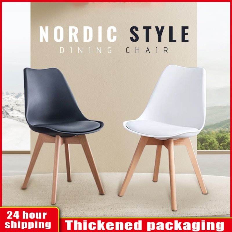 Dining Chair with Cushion Nordic Aesthetic Chair for Dining Room Living ...