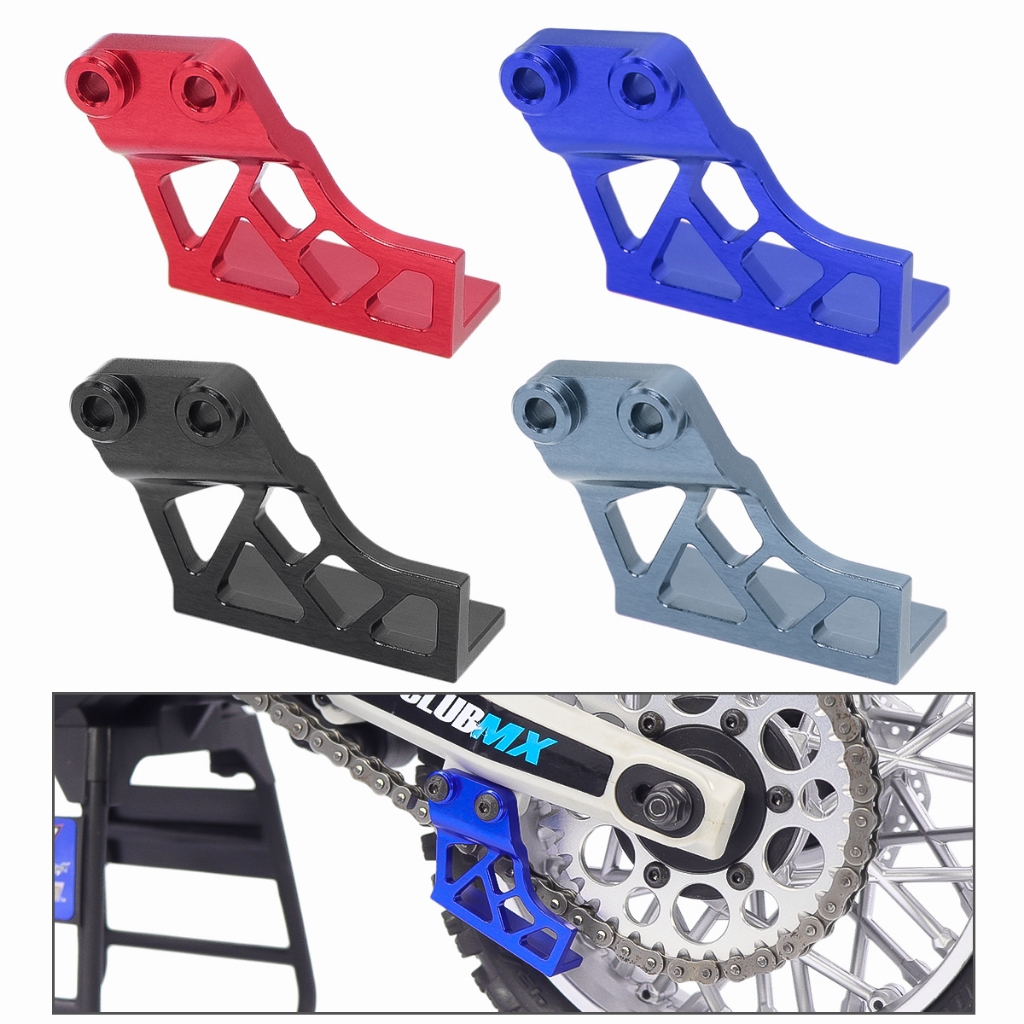 Metal Aluminum 7075 Chain Guards Protector For LOSI 1/4 PROMOTO-MX ...
