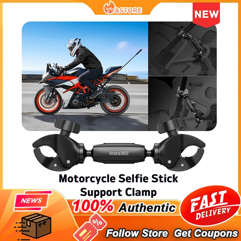 【Original New】Insta360 Motorcycle Selfie Stick Support Clamp Dould 360 ...