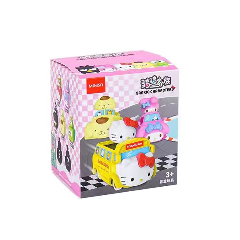 MINISO Sanrio Riding Family Series Blind Box Kuromi My Melody Blind Box ...