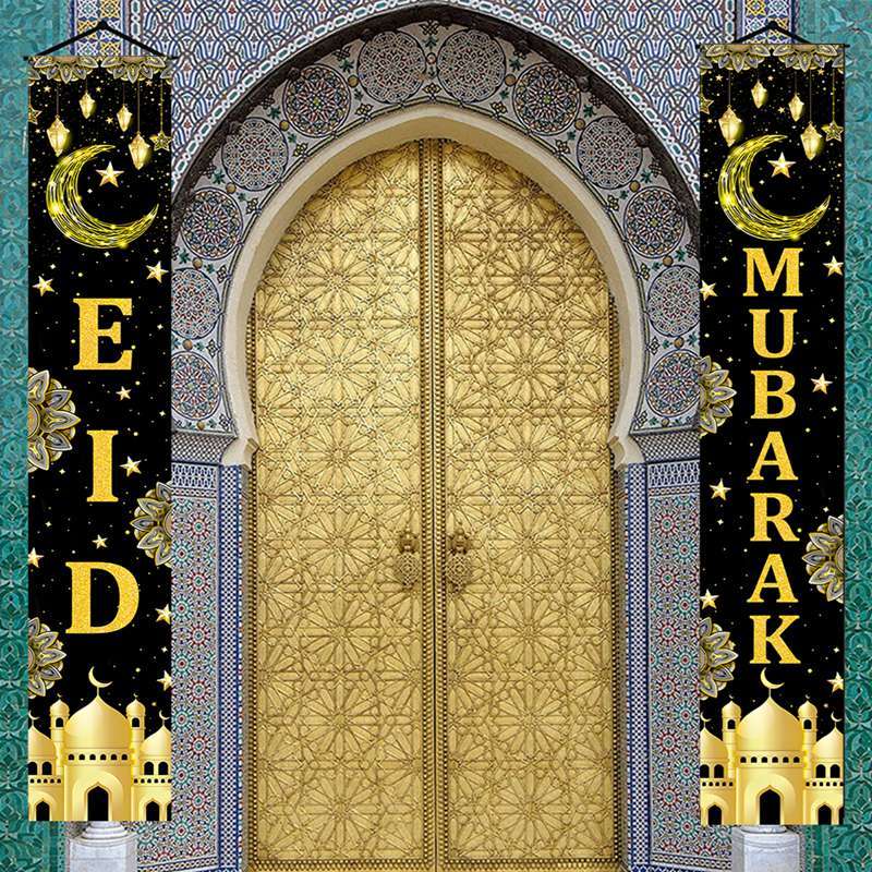 3pcs/set Black Gold Eid Door Banner Ramadan Decorations Polyester Eid ...