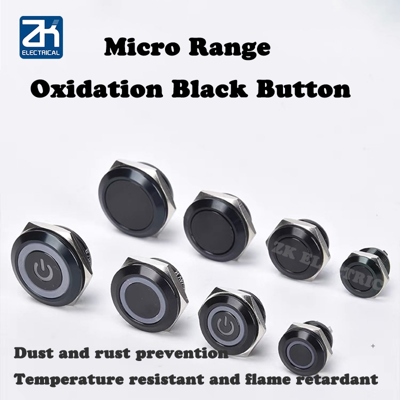 12-24V Ultra short ring light black Momentary self-reset metal button ...