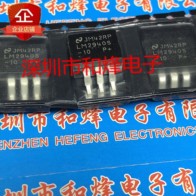 LM2940S-10 IRF630FP T410-600T WML22N50C4 2764AI AP2764AI MOS field ...