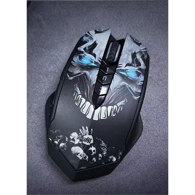Bloody R80 Plus Wireless Rechargeable Mouse Gaming E-sports Mouse ...