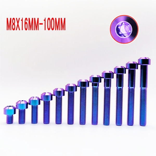 TC4/GR5 Titanium small head Bolts M8x16MM-100MM Inner Hexagon Inverted ...