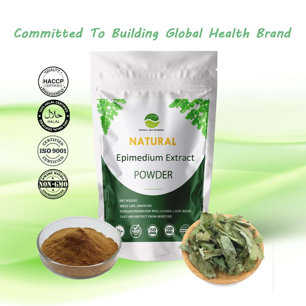 【Natural】Epimedium Extract Powder/Yin Yang Huo/Taditional Chinese Herb ...